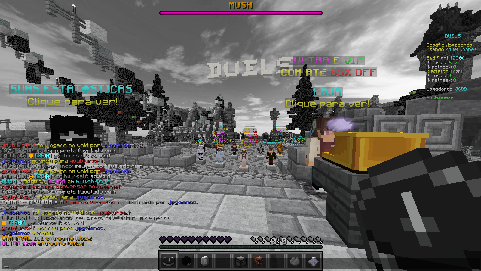 Viewing youblurself's Screenshot | Lunar Client Screenshots